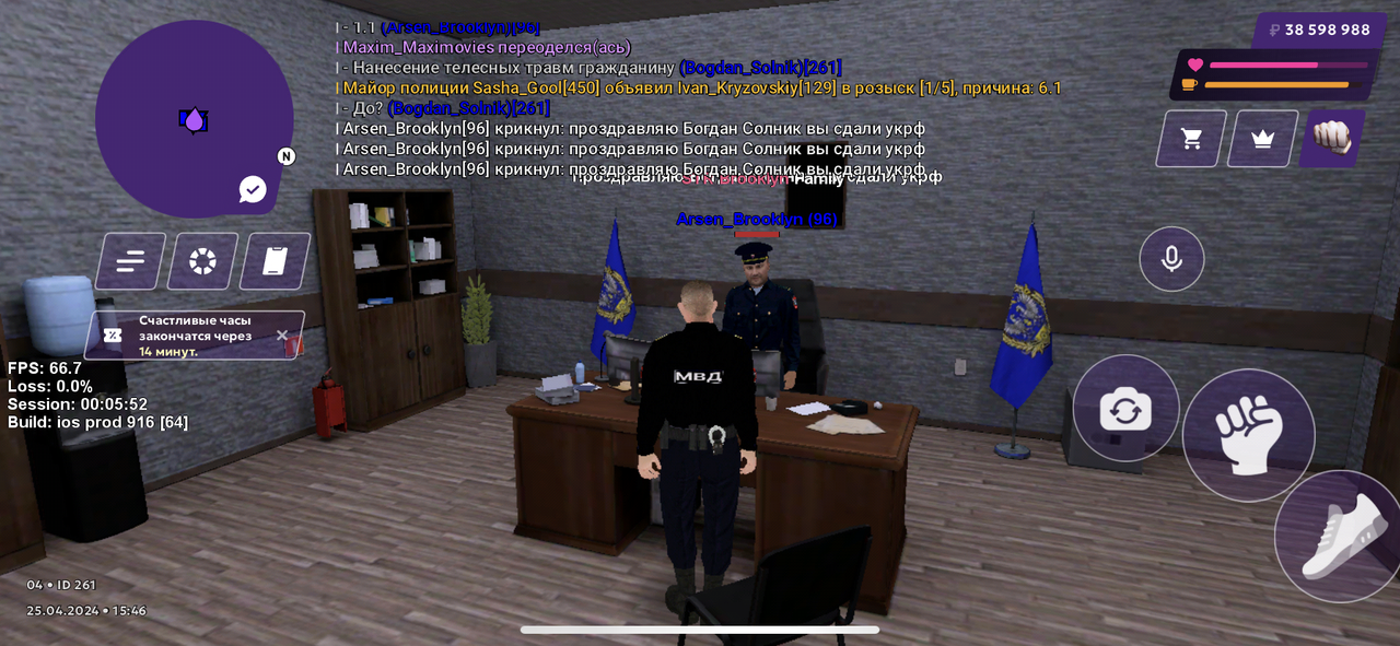 57 EC0865 621 A 4 EFC 9 AB2 D929 C8 C8 E9 B5 — Postimages