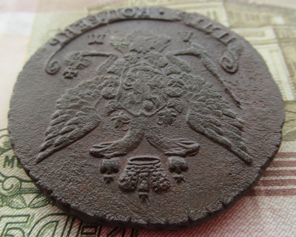 IMG 2986 — Postimages