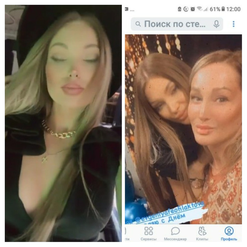 20201220 220551 COLLAGE — Postimages