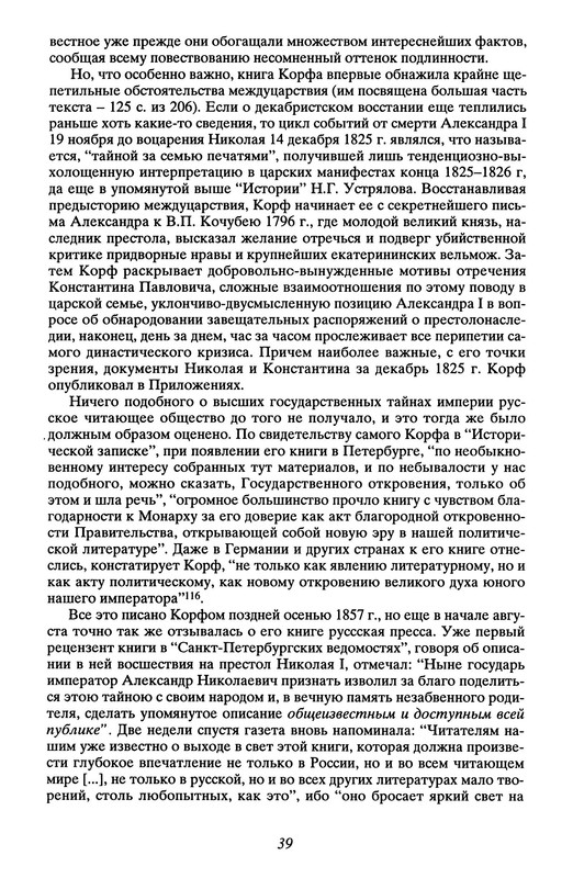 p0040 — Postimages