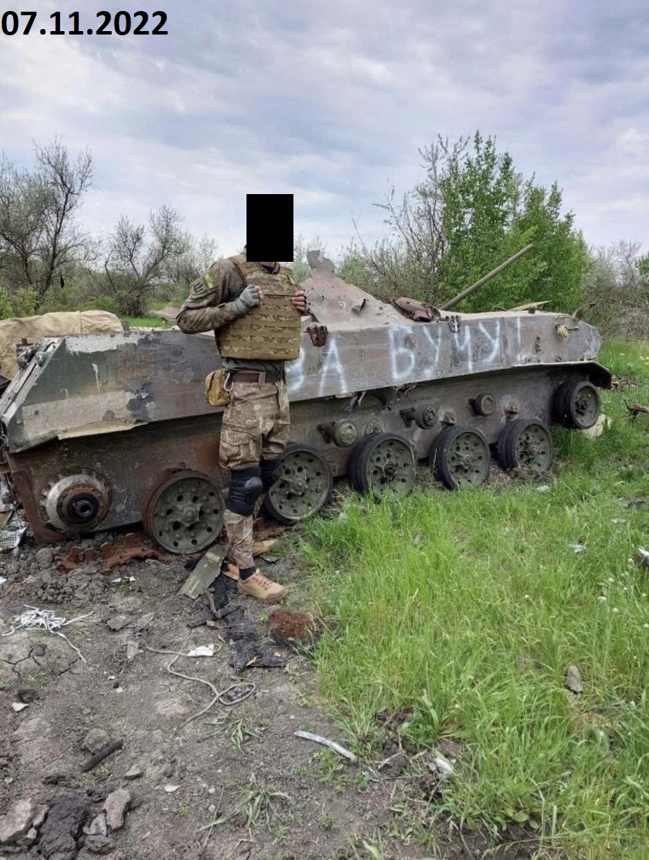 1020 bmd2 destr 07 11 22 — Postimages