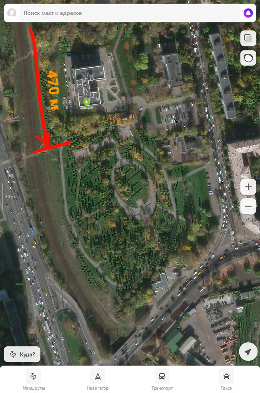 Screenshot 20241116 115327 Yandex Maps — Postimages
