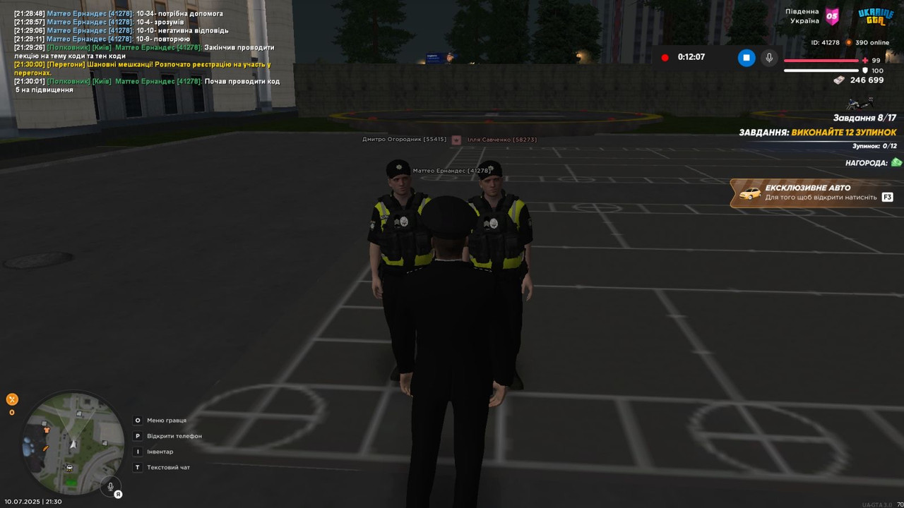 IMG 2403 — Postimages