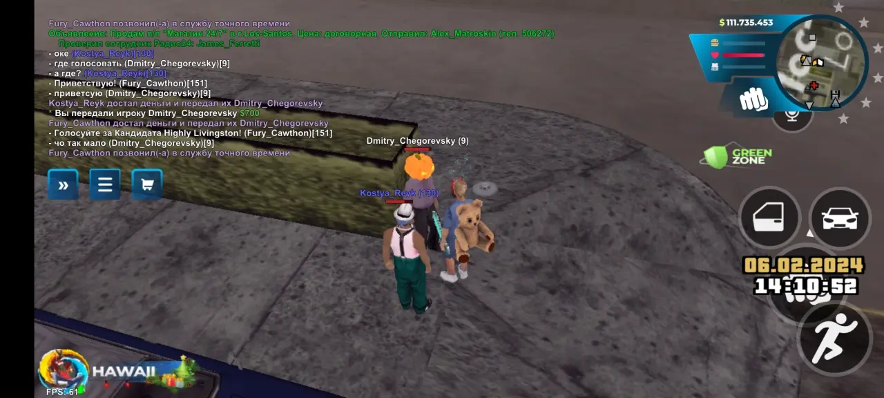 pn Pz2 Uv Ise M — Postimages