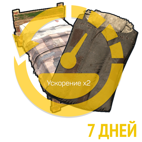 RUST RUSSIA SHOP СЕРВЕР