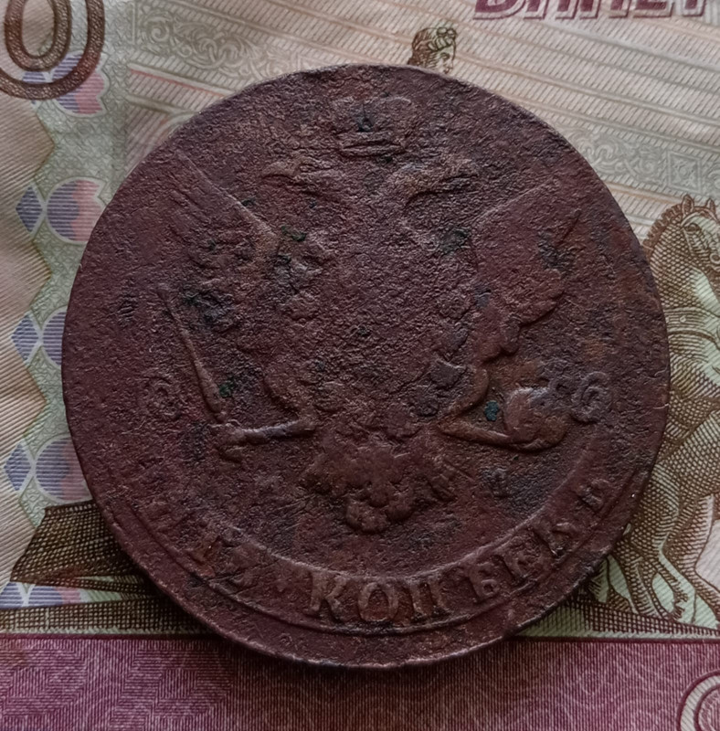 IMG 20240913 WA0011 — Postimages