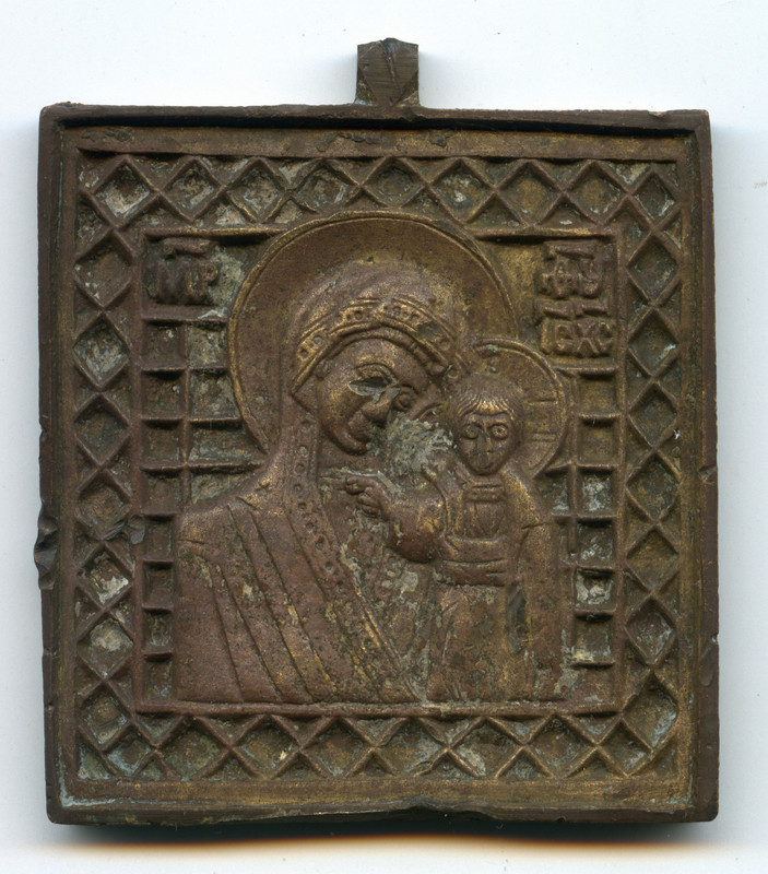 Scan Image430 — Postimages