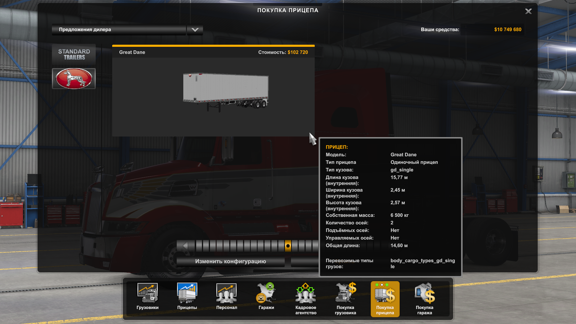 ats 20230314 173025 00 — Postimages