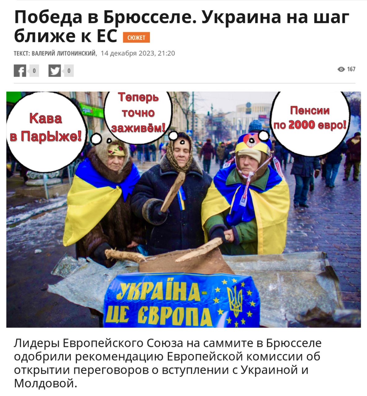 photo output — Postimages