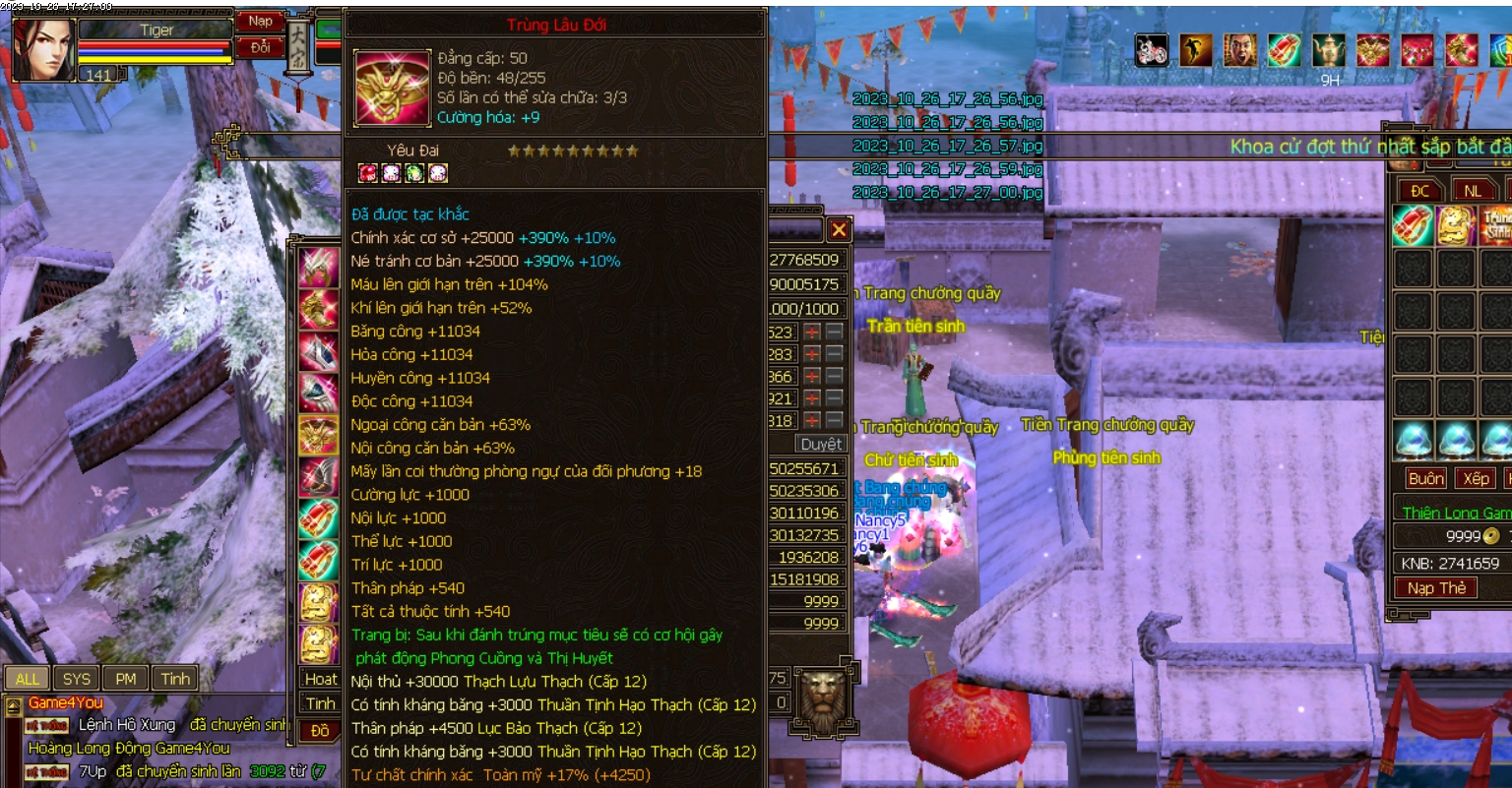 2023 10 26 17 27 00 — Postimages