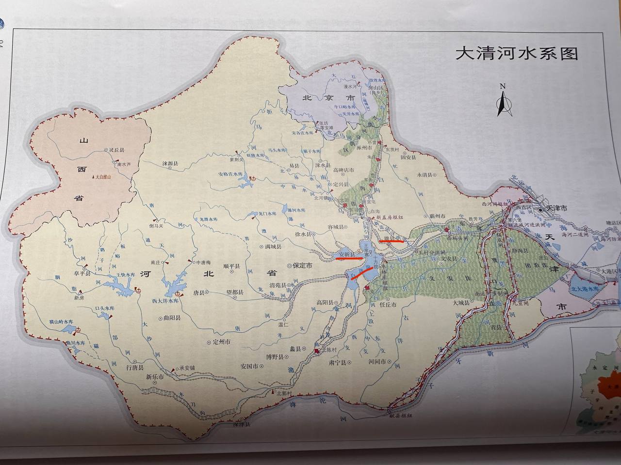 IMG 20230808 172907 392 — Postimages