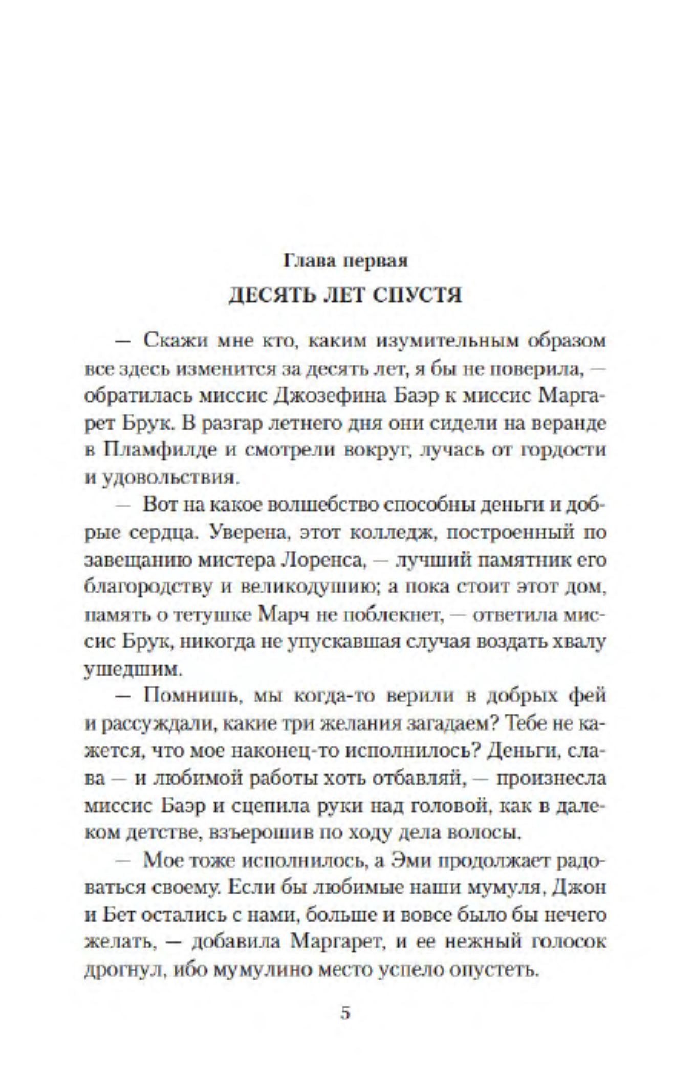 p0004 — Postimages