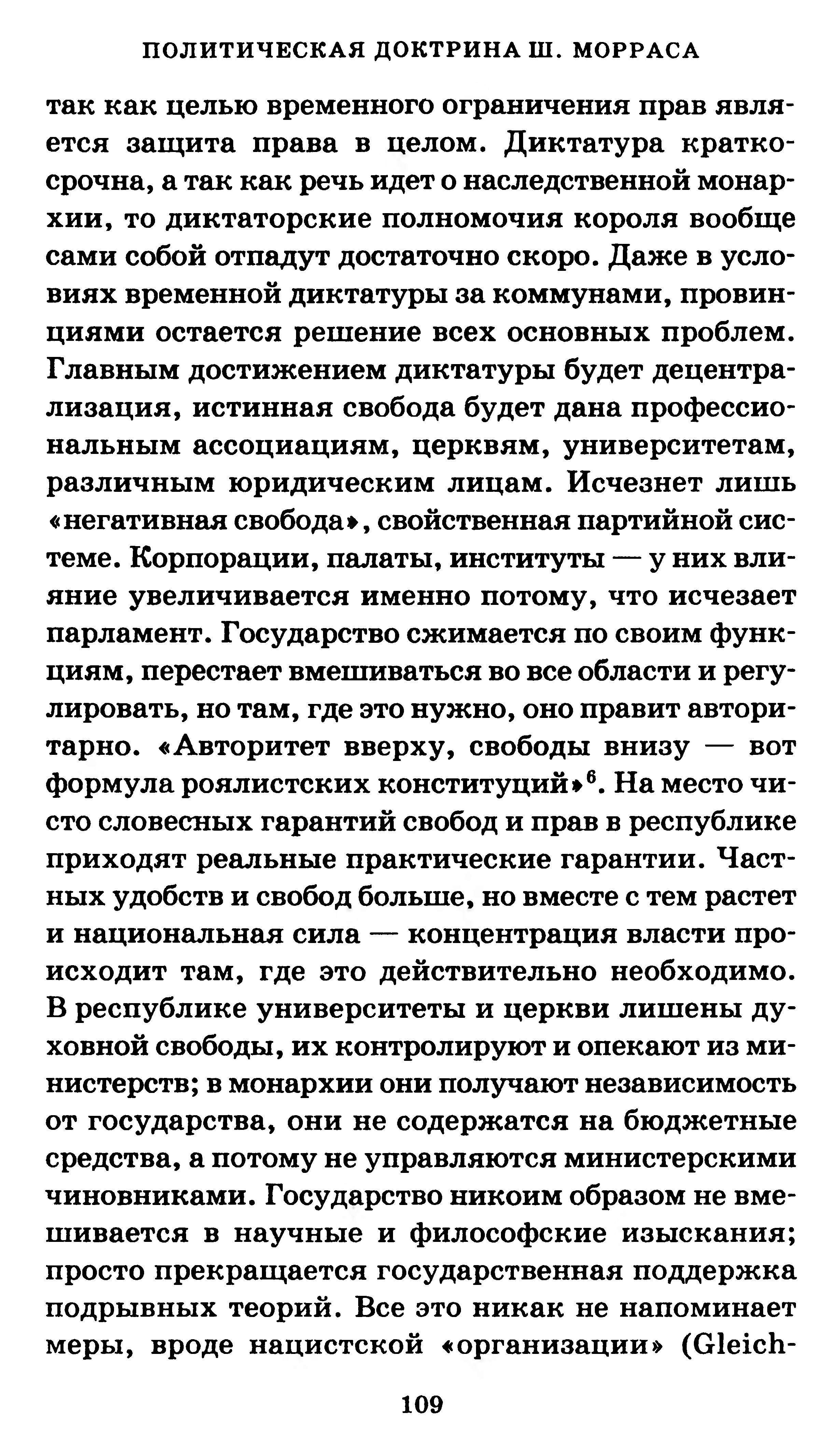 p0108 — Postimages