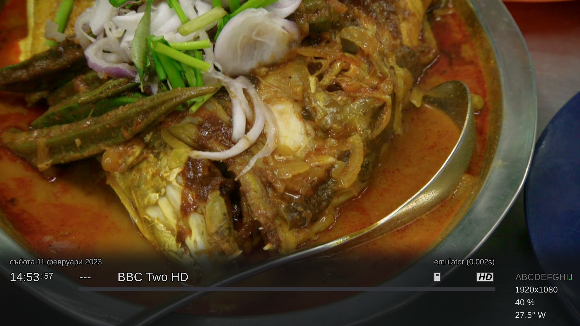 BBC Two HD — Postimages