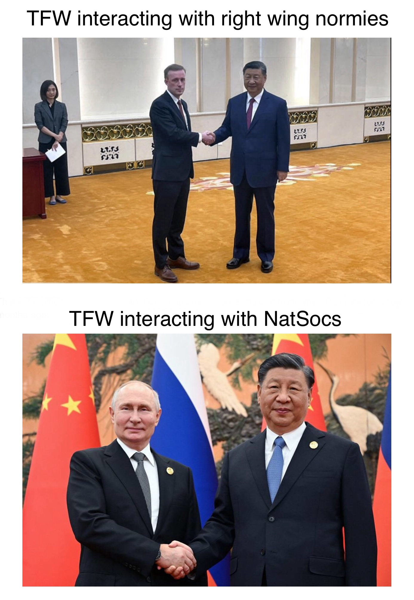 IMG 3668 — Postimages