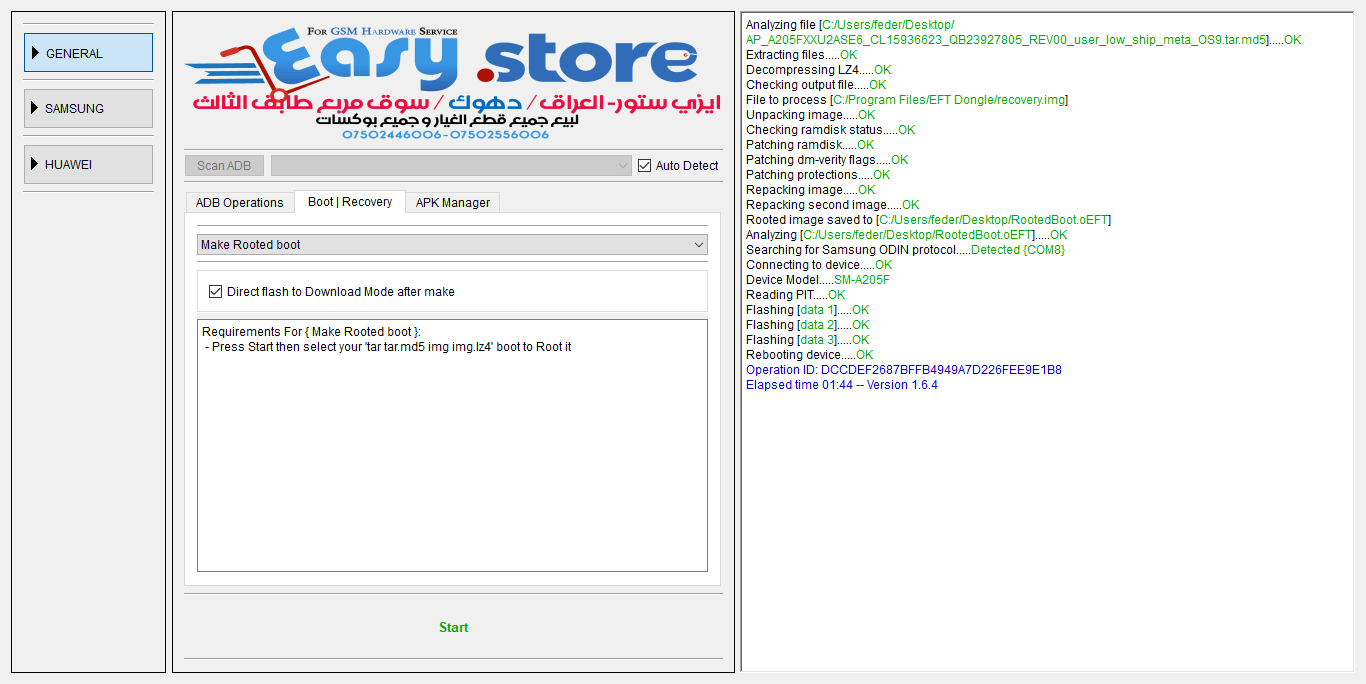 Root done — Postimages