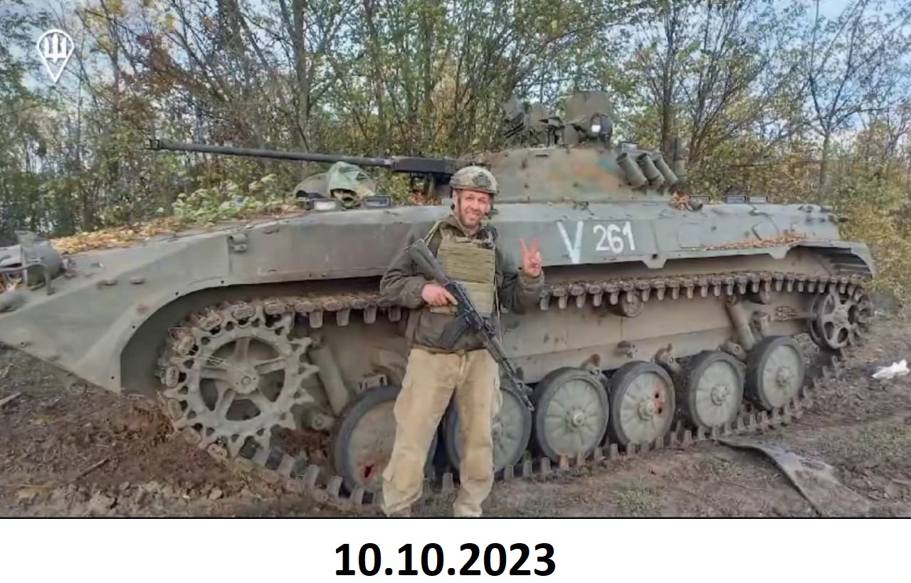 1017 BMP 2 capt 10 10 23 — Postimages