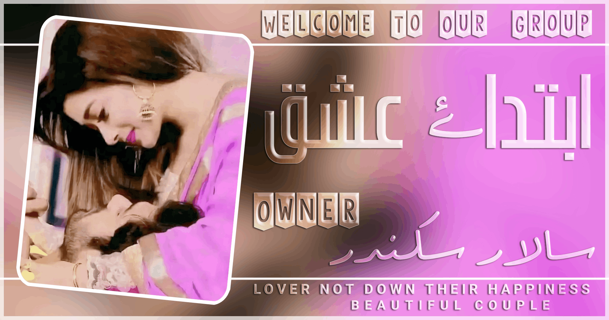 Picsart 24 07 02 20 55 19 793 — Postimages