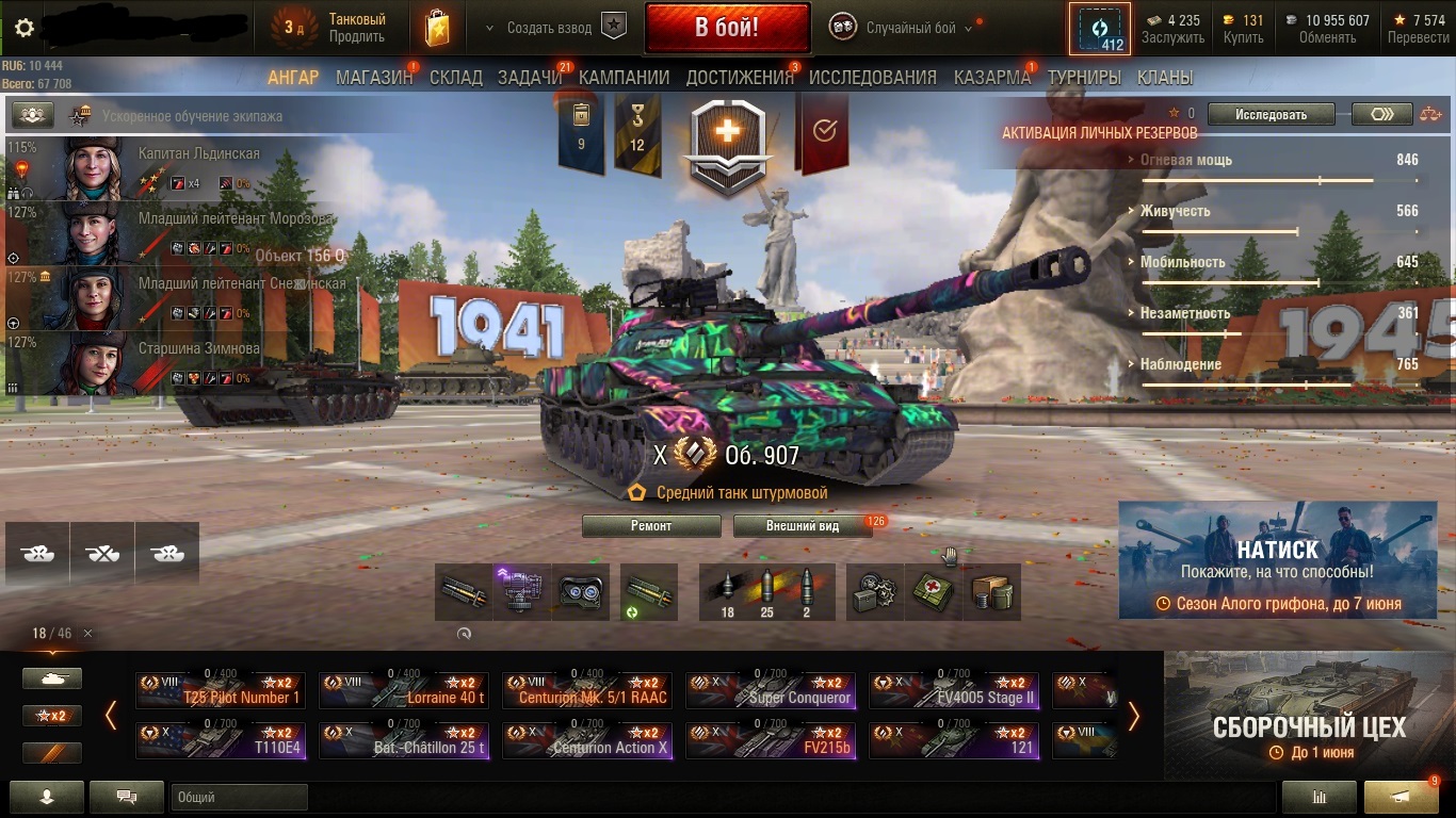 shot 002 — Postimages