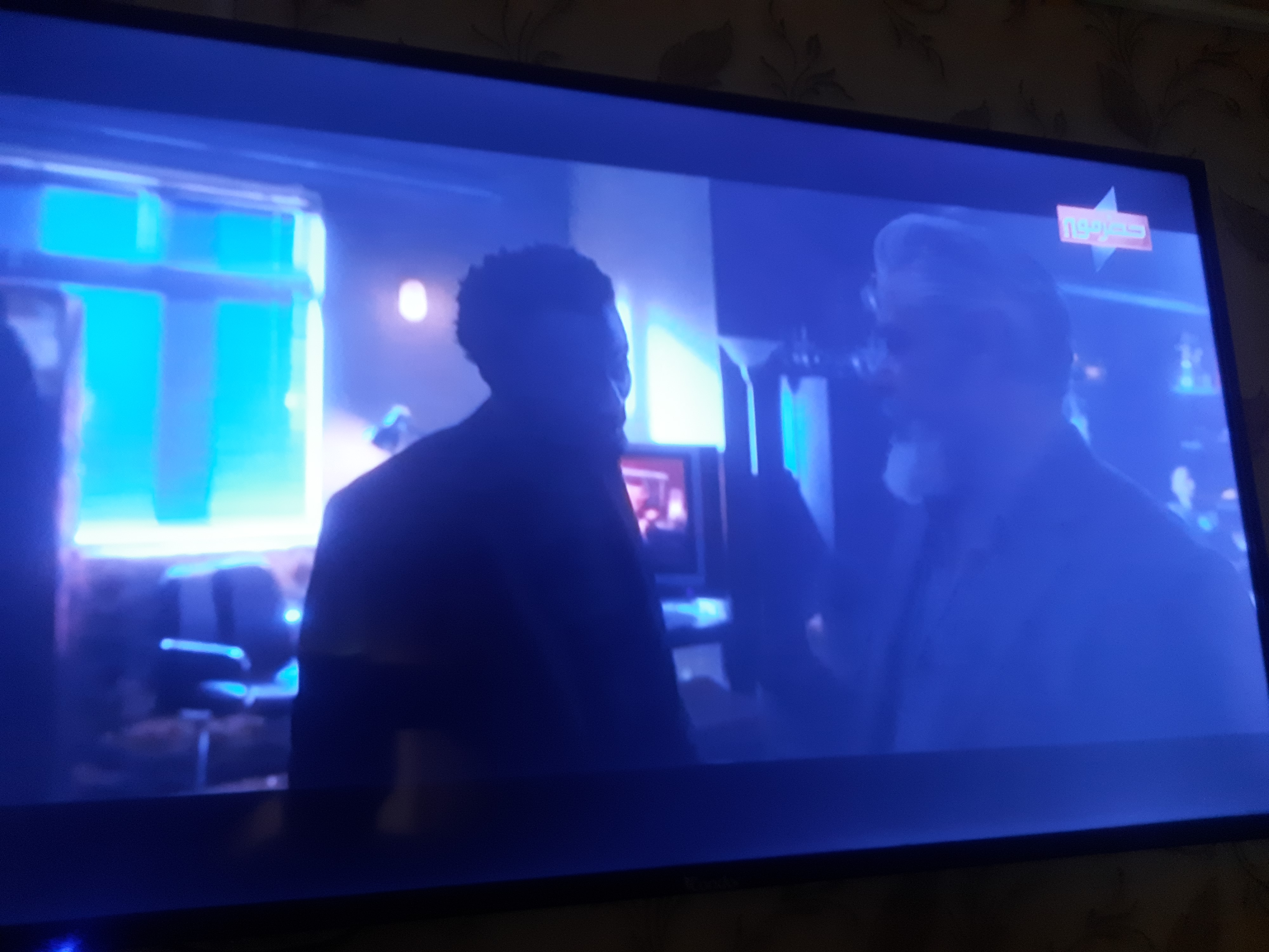 IMG 20230708 135419 — Postimages