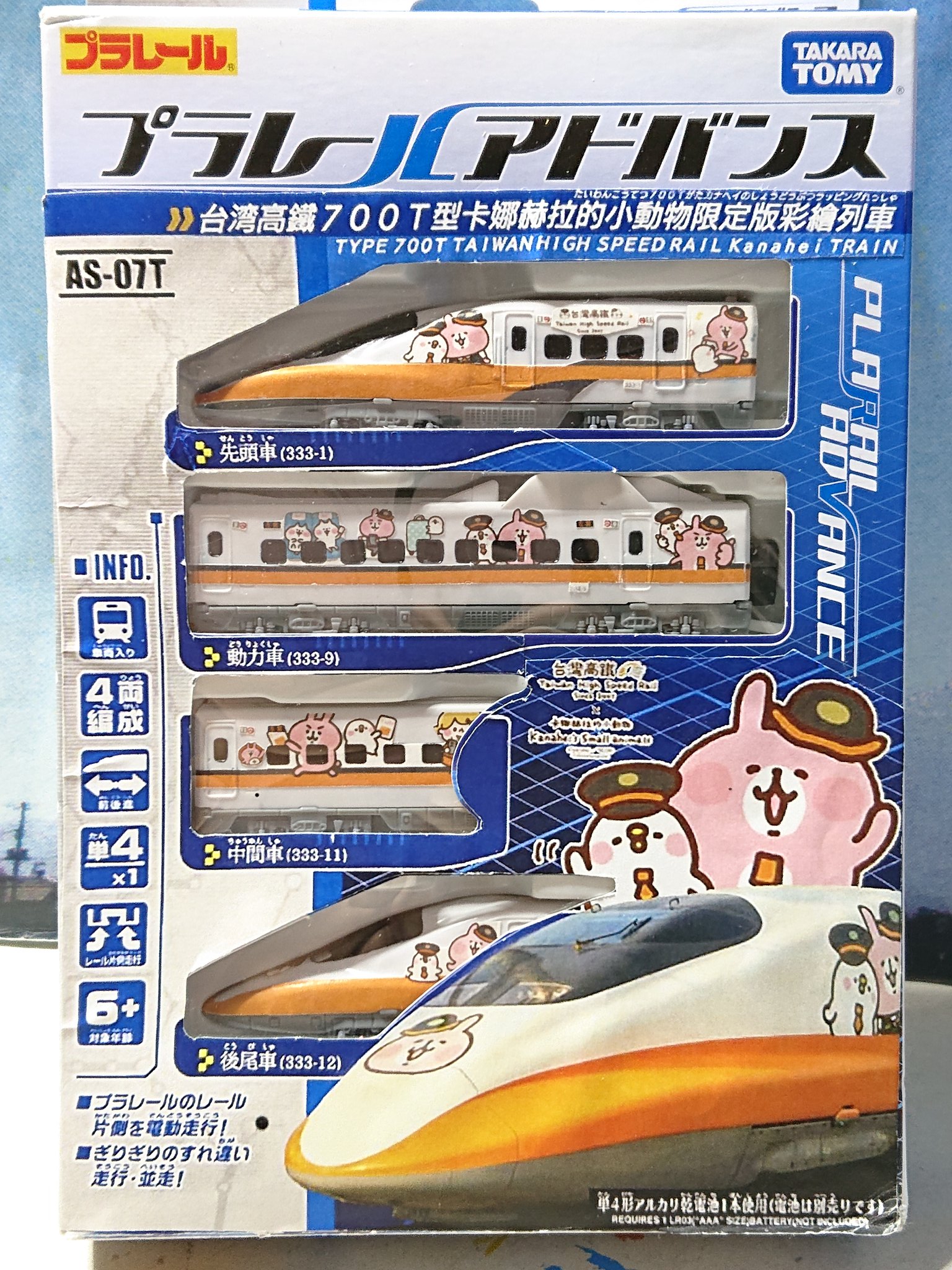 EKcf8 VOVUAA6q Lg — Postimages