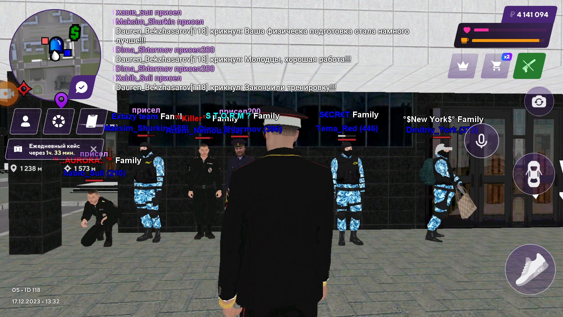 Screenshot 20231217 163227 MATRESHKA — Postimages