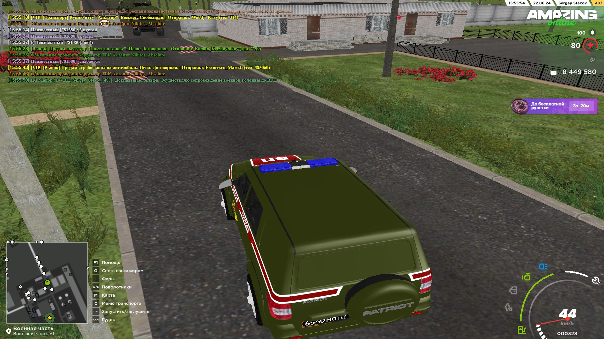 15 55 51 — Postimages