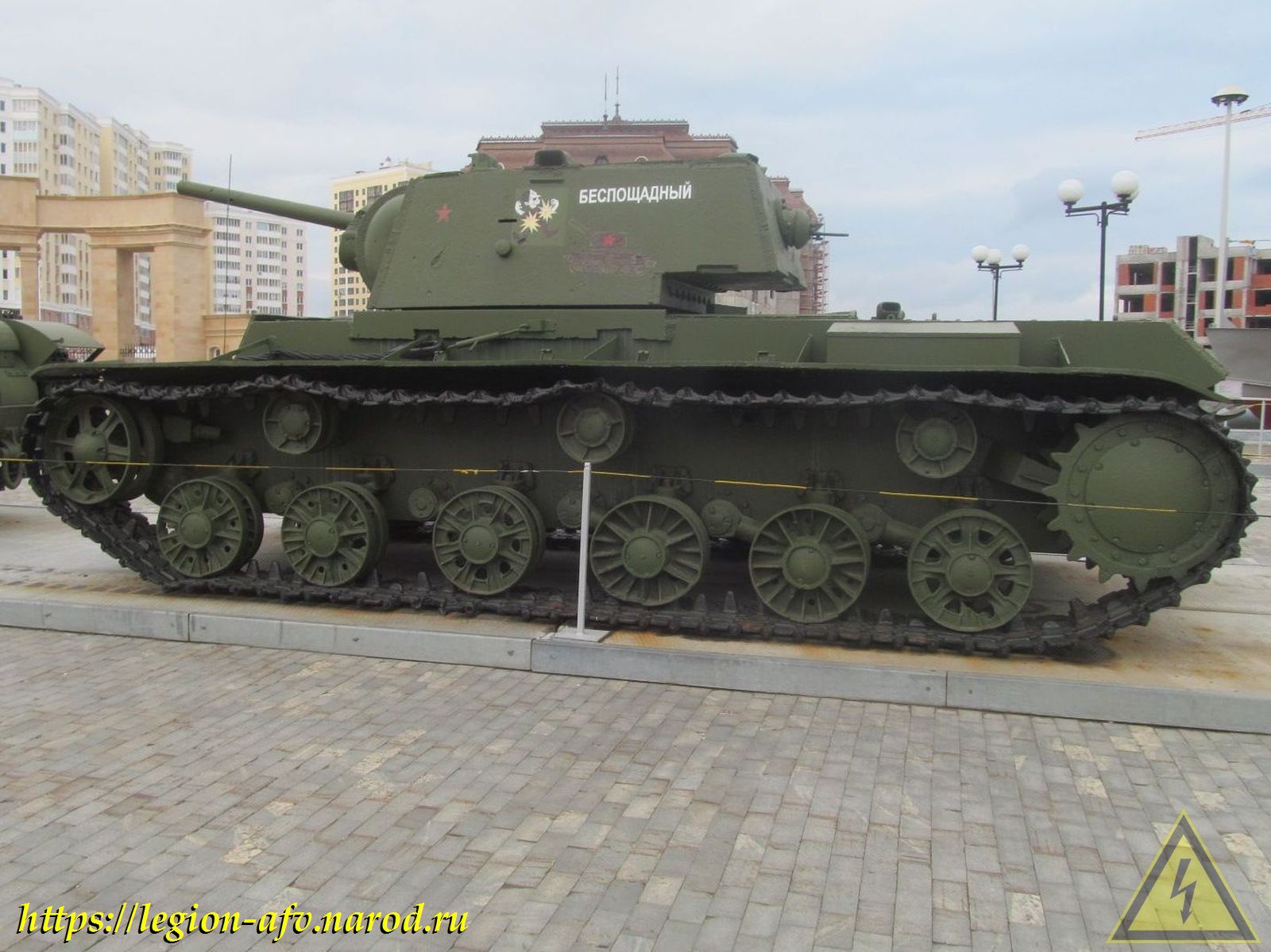 IMG 1971 — Postimages