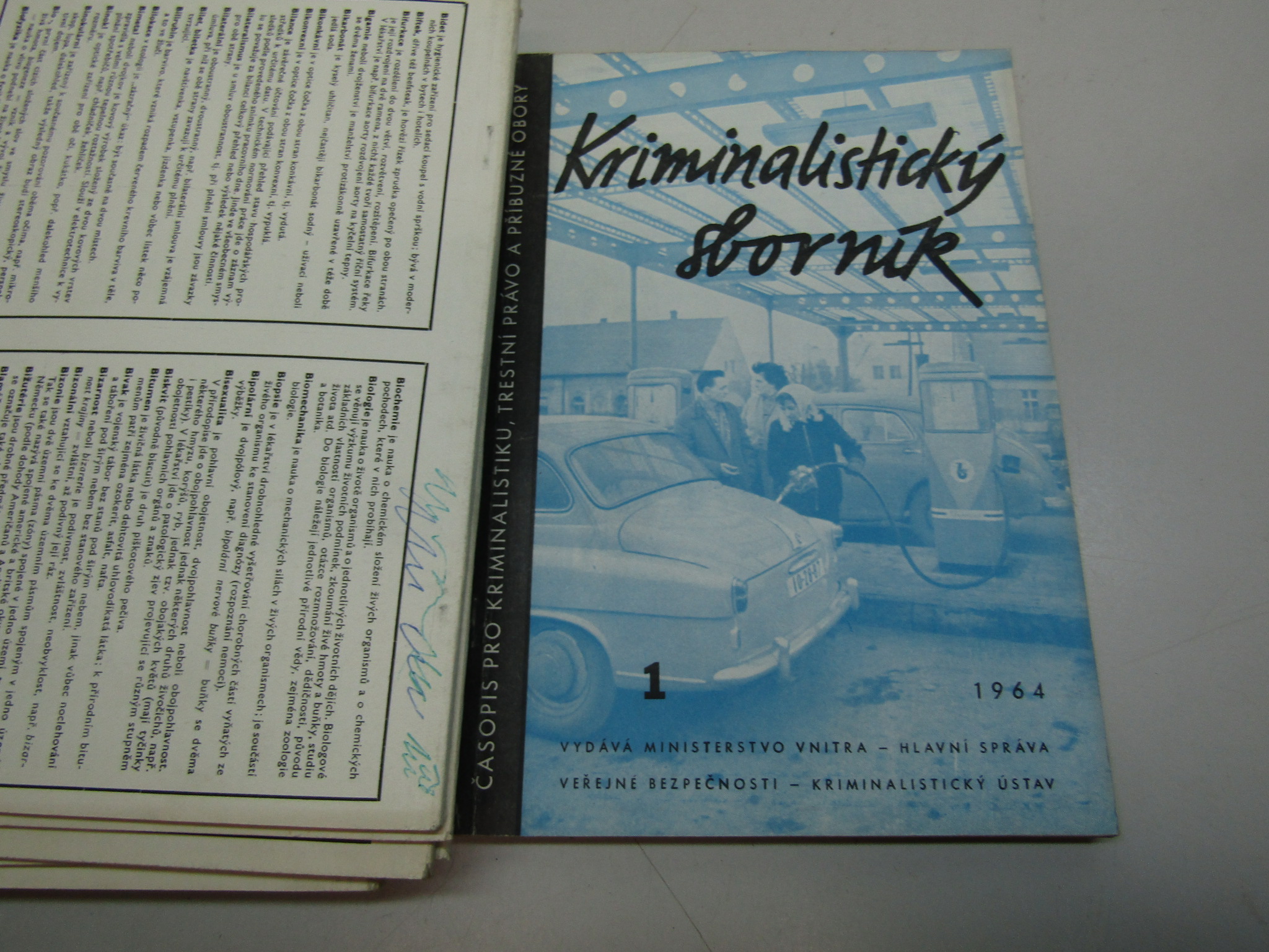 IMG 2109 — Postimages