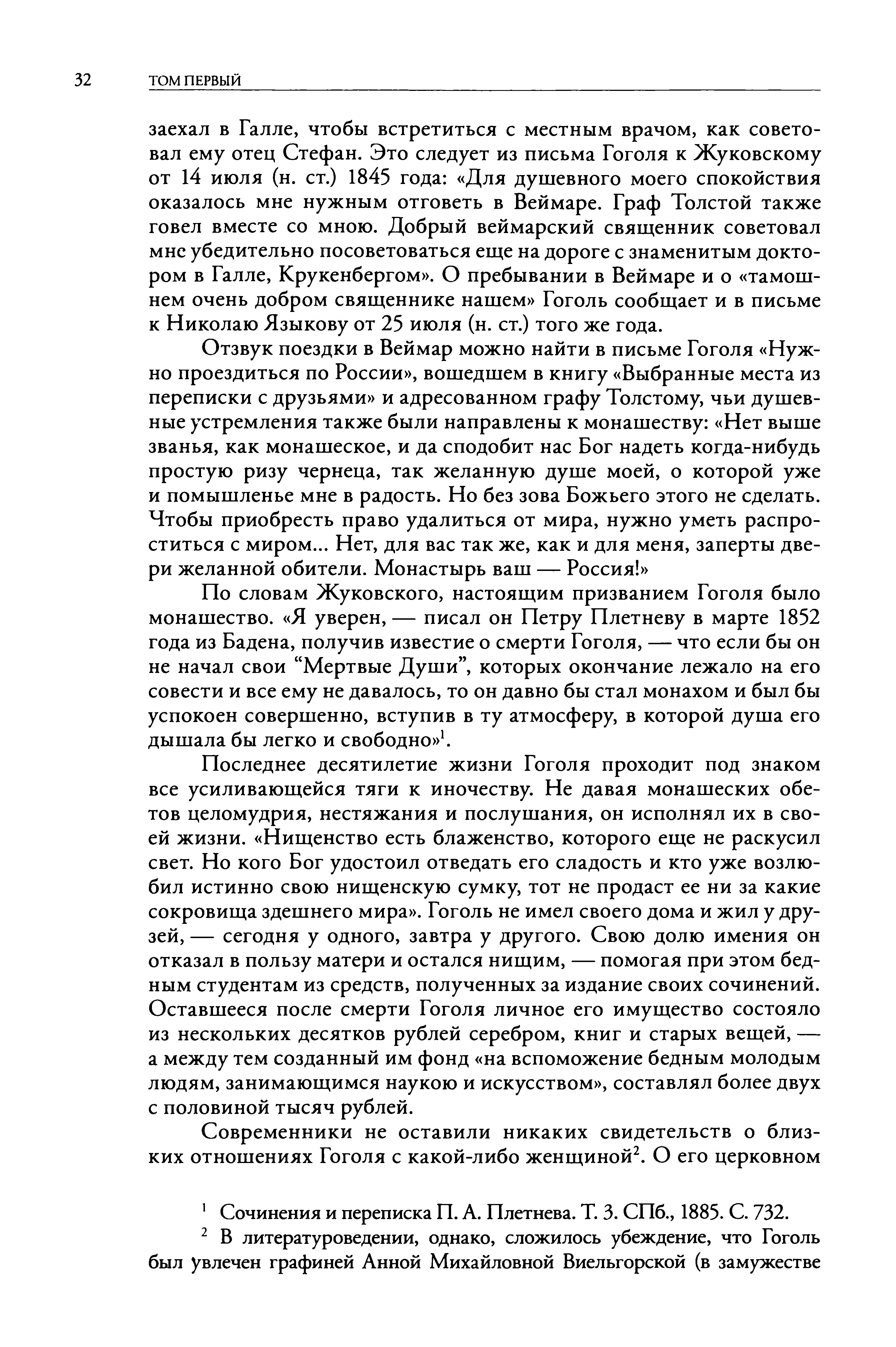 p0034 — Postimages