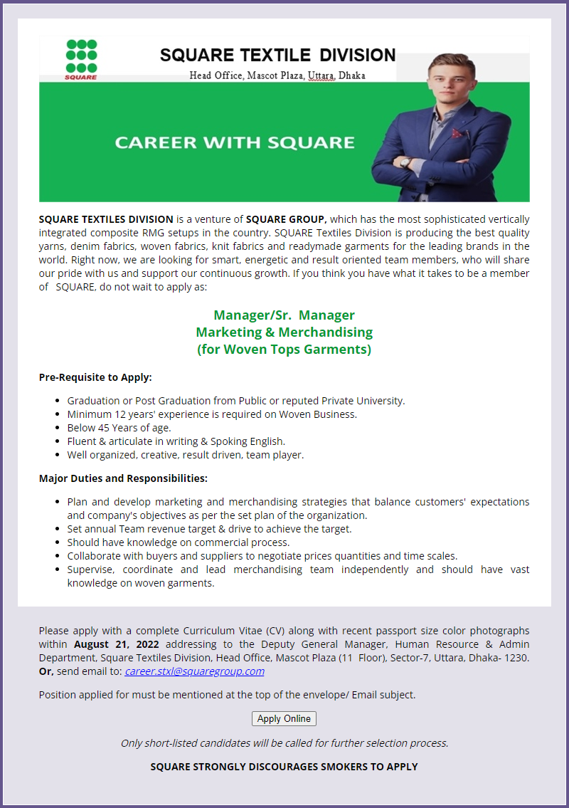 Square Textile Division Job Circular 2022 - bdgovtjobs.com
