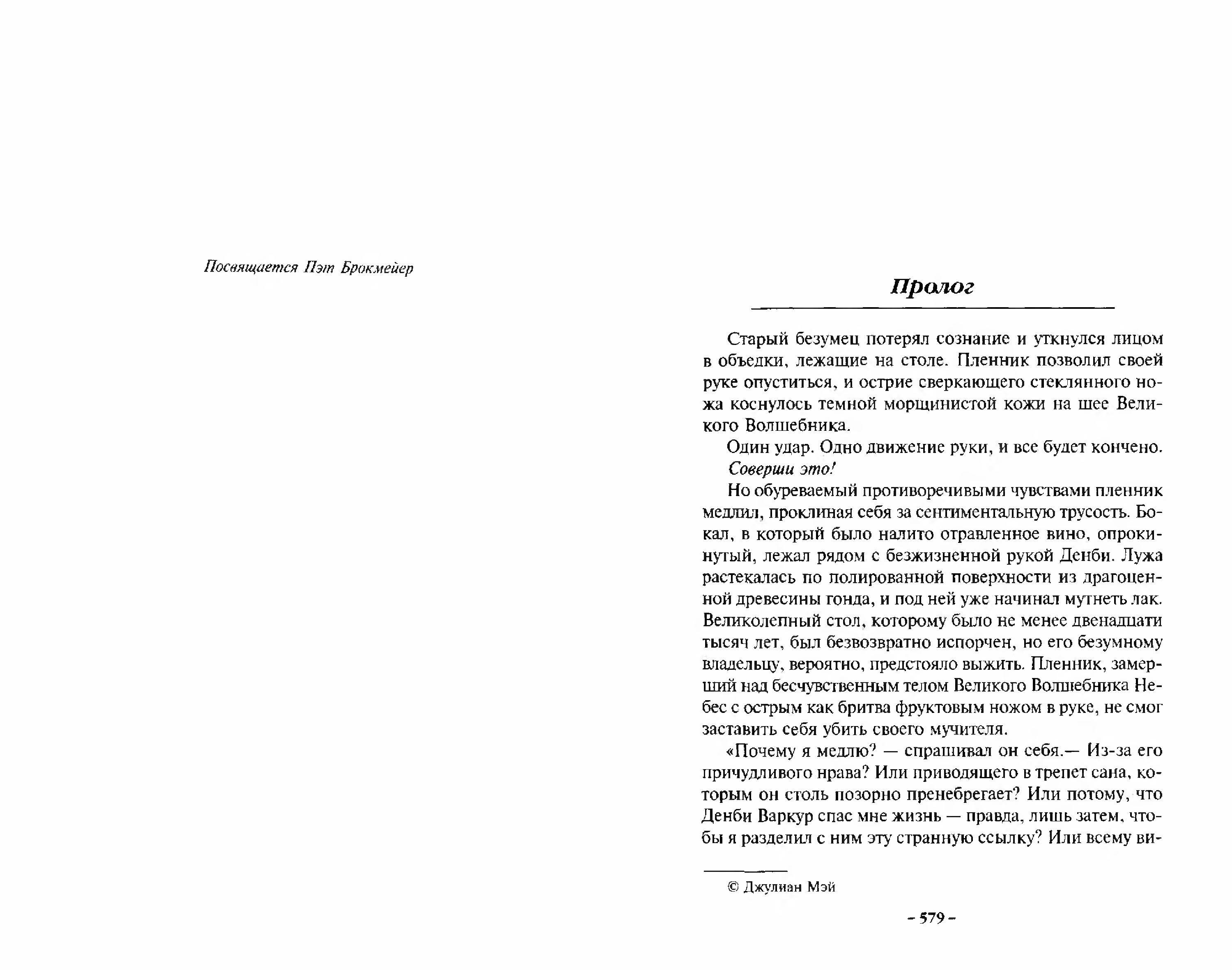 p0292 — Postimages