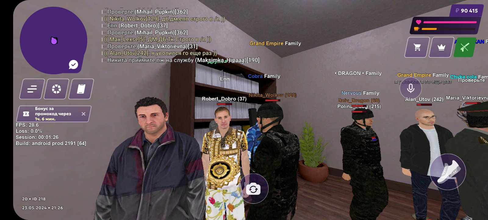 1000040522 — Postimages