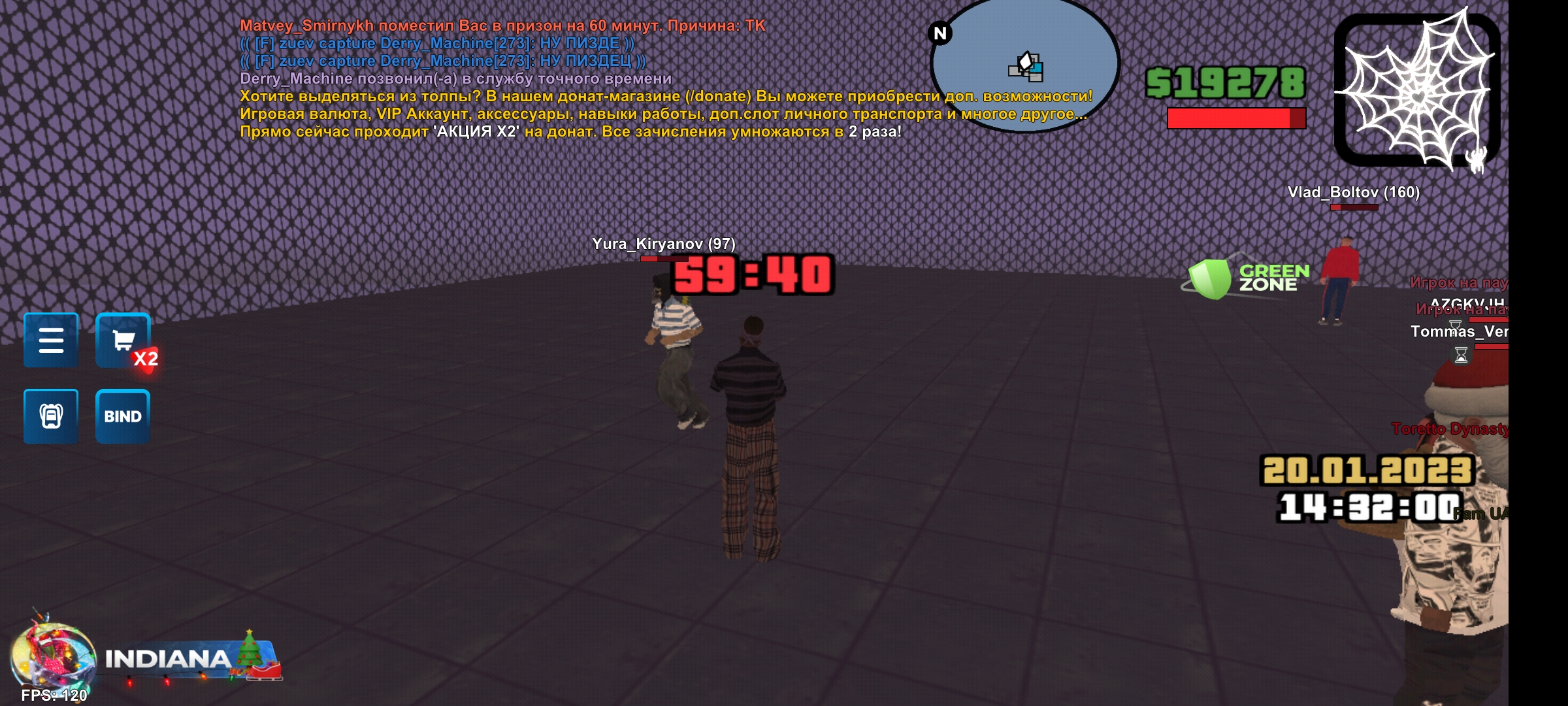 Screenshot 2023 01 20 13 32 01 540 com rockstargames samp — Postimages