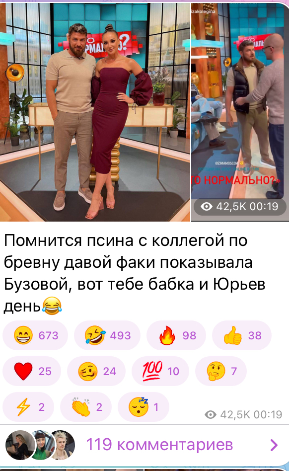 IMG 0459 — Postimages