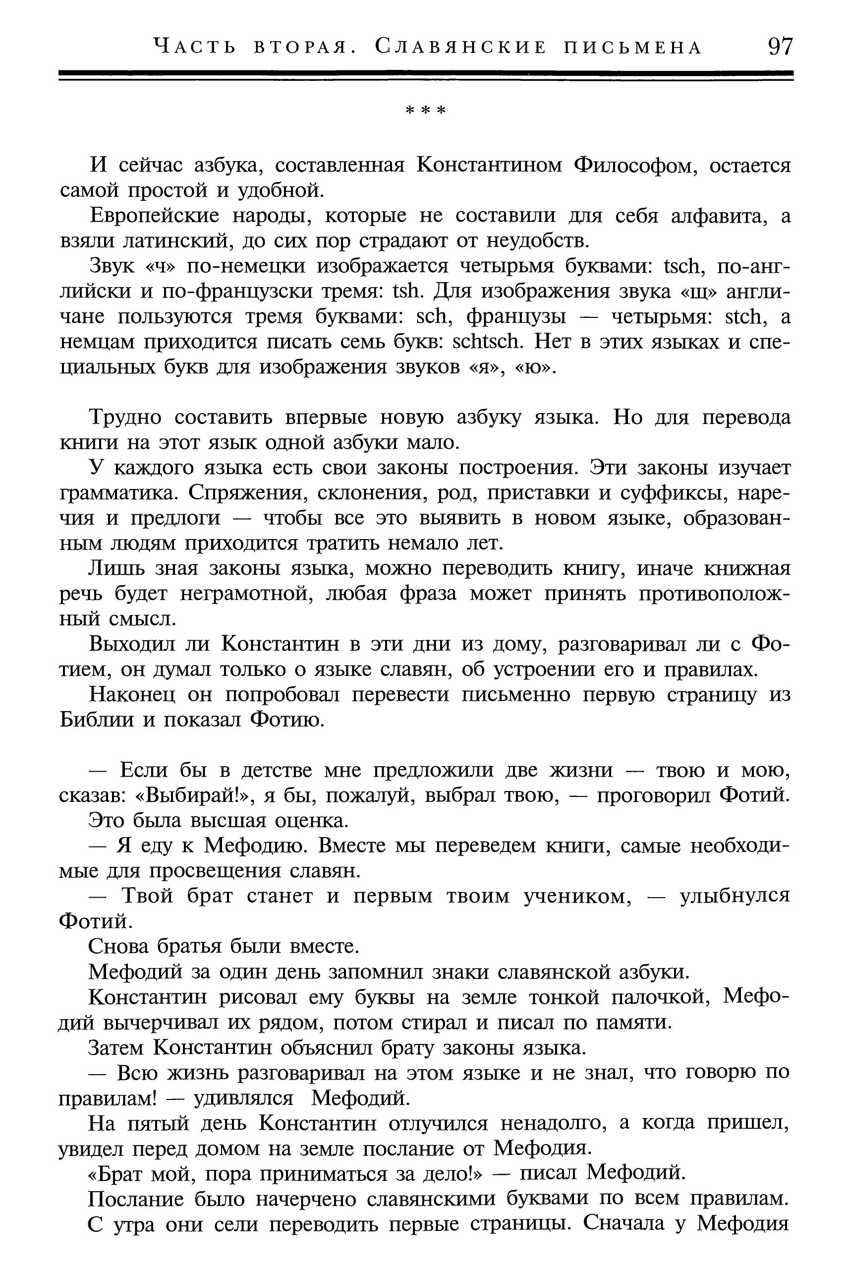 p0022 — Postimages