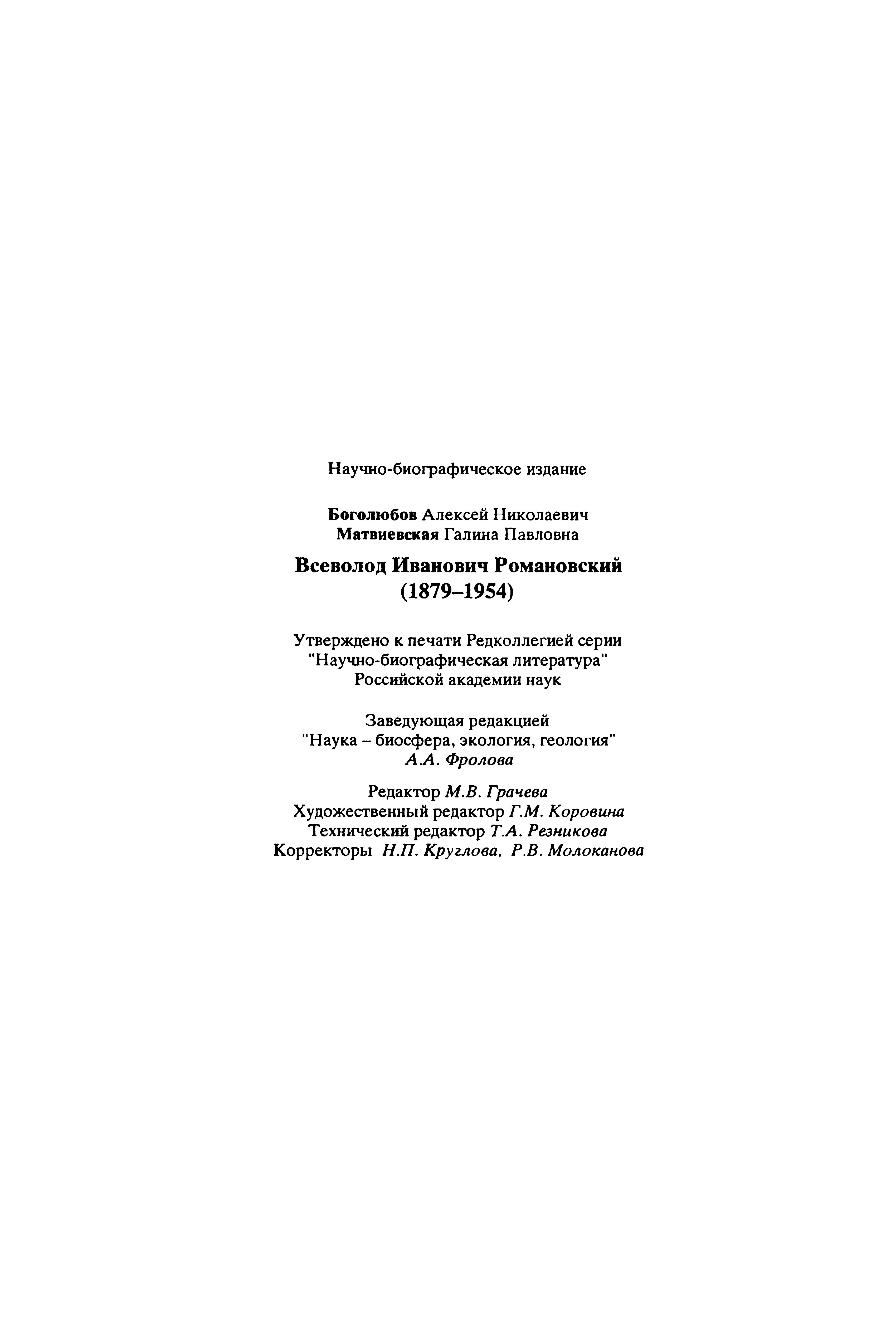 p0158 — Postimages