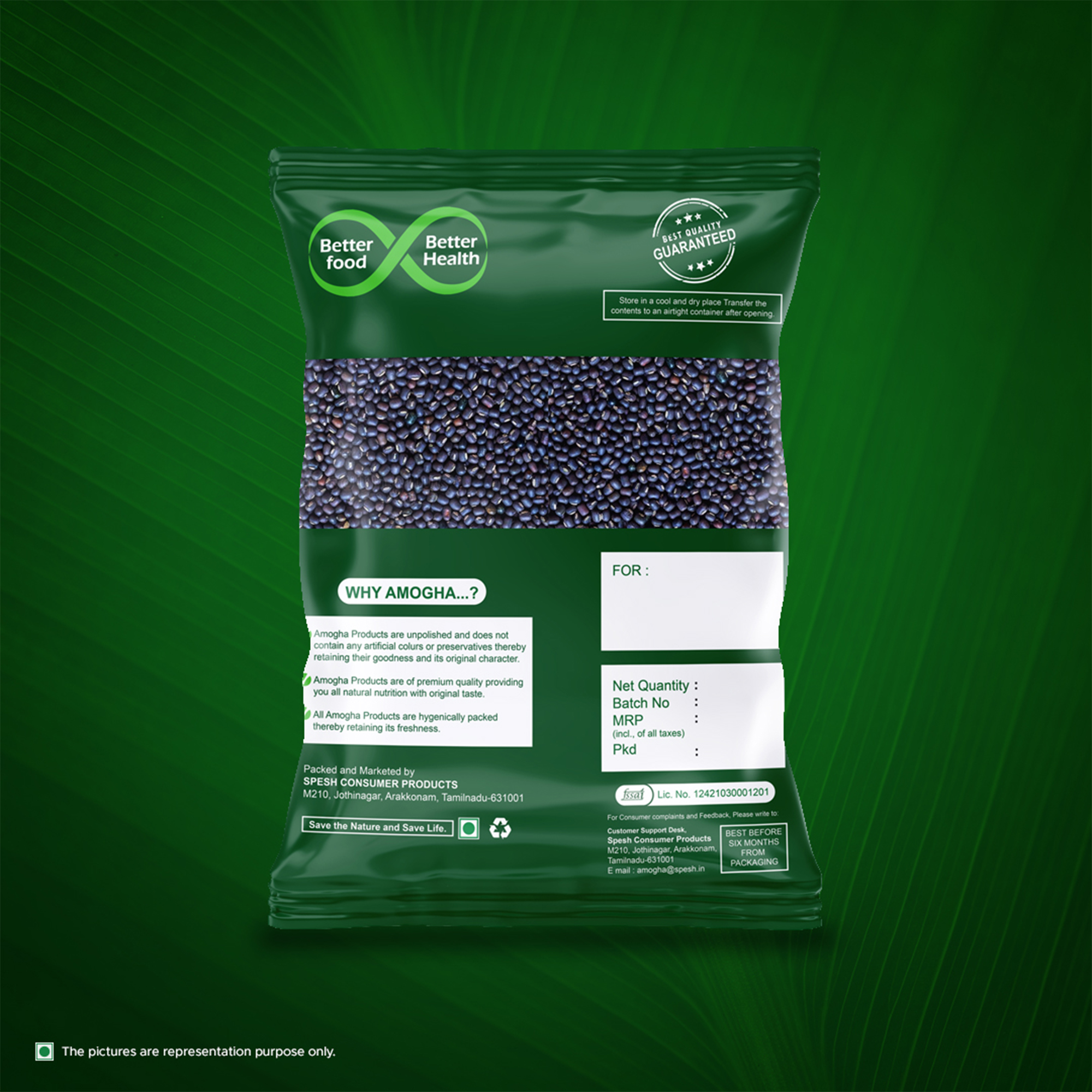 black urad dal back — Postimages