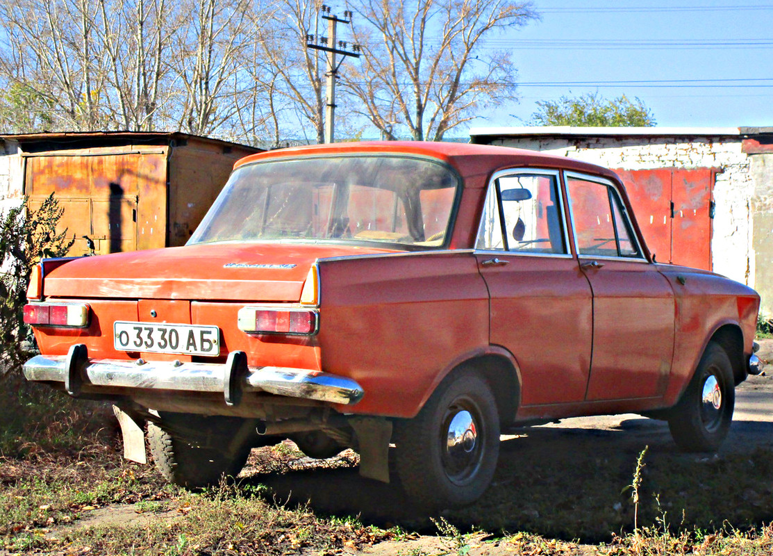 20231018114559 IMG 5154 — Postimages