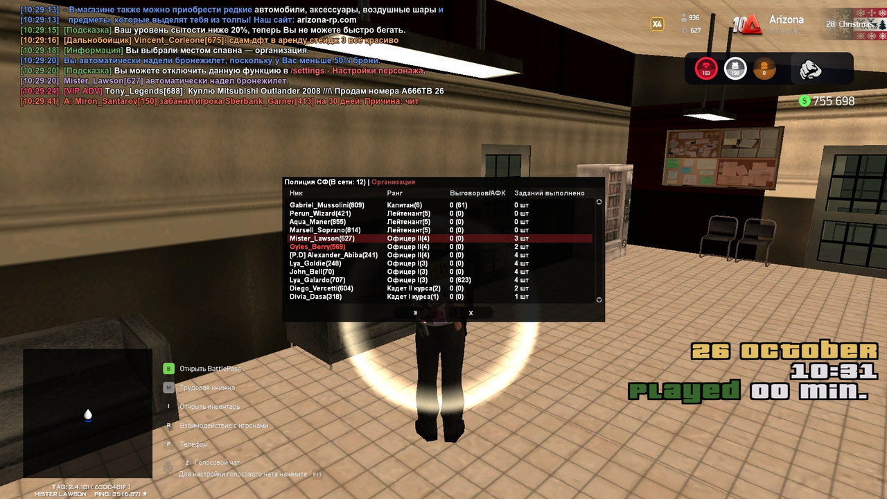 10 29 46 546 — Postimages