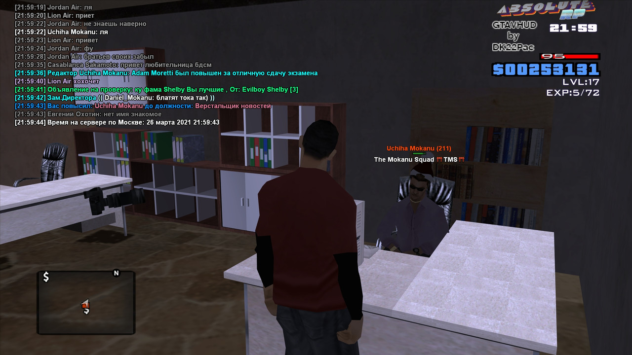 Adam Moretti [ Chromium] [2021 03 26 21 59] — Postimages