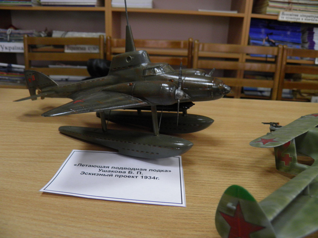 Zebrano 1/72 Lebedenko 'Tsar' Tank - The Rumourmonger - Britmodeller.com