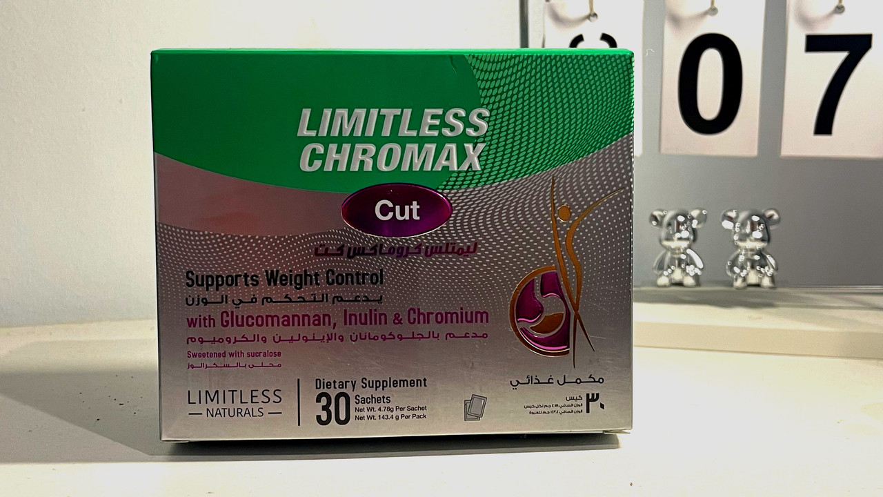 تجربتي مع ليمتلس كروماكس كت وليمتلس باور ماكس للرجال 2025