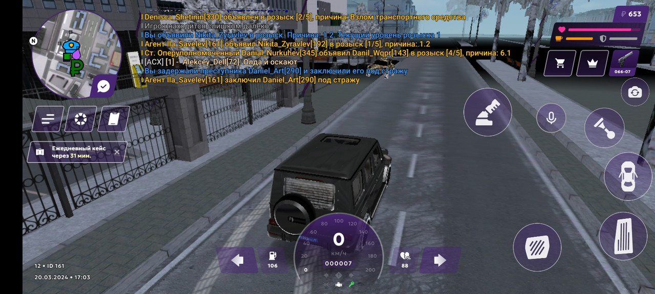 Screenshot 2024 03 20 22 03 14 307 com jekmant matrplauncher — Postimages