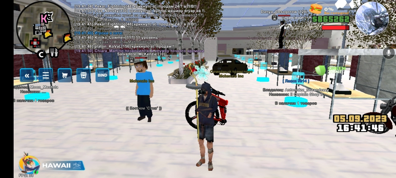 IMG 1677 — Postimages