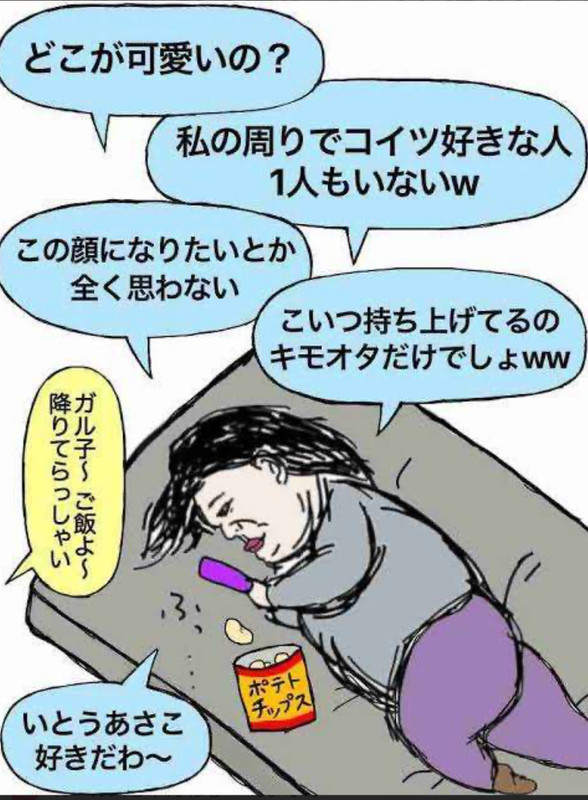 IMG 2751 — Postimages