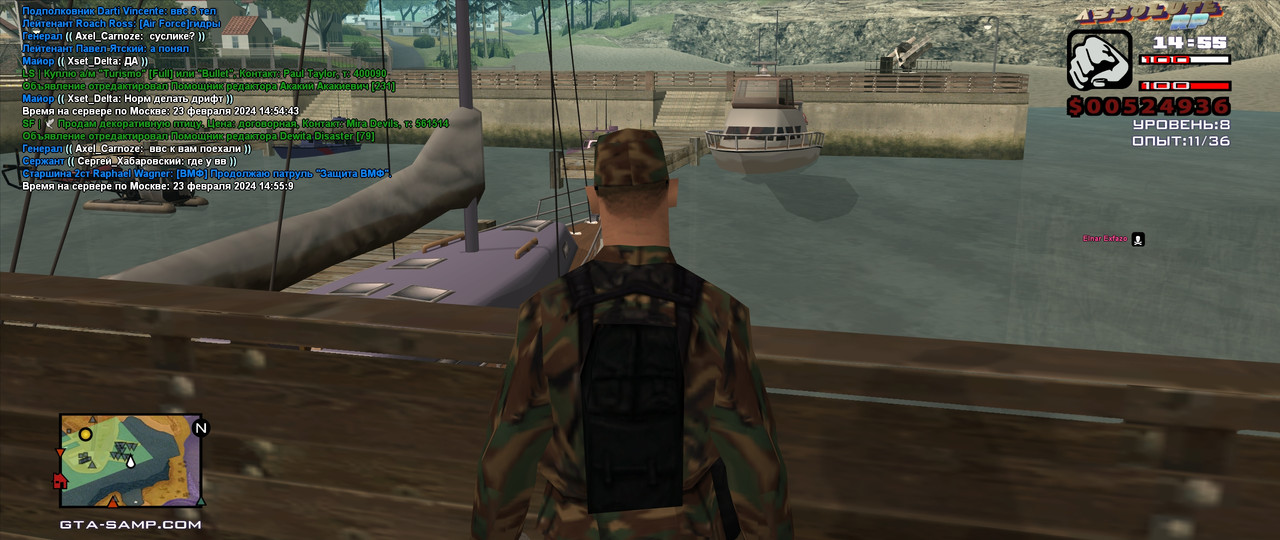 Raphael Wagner [ Platinum] [2024 02 23 14 55] — Postimages