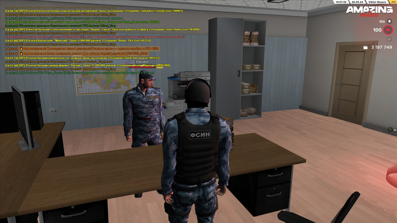 14 57 34 — Postimages