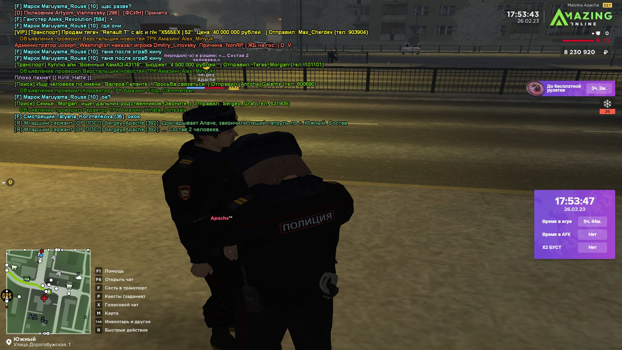 22 53 47 — Postimages