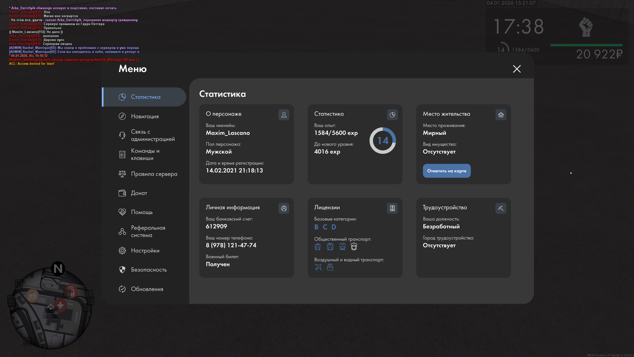 My Gallery Postimages